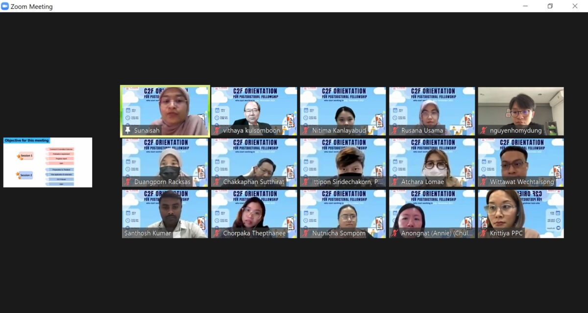 C2F Postdoctoral Orientation – C2F