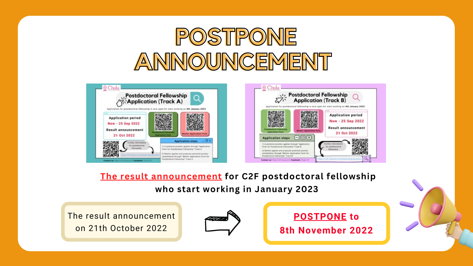 C2F – The Second Century Fund Chulalongkorn University